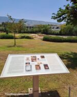 The Archaeological Site Of The Lyceum Of Aristotle In Athens