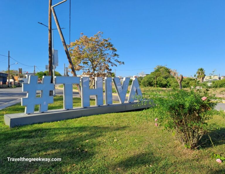 Thebes Greece (Thiva): A Local’s Guide To Europe’s Oldest Living City